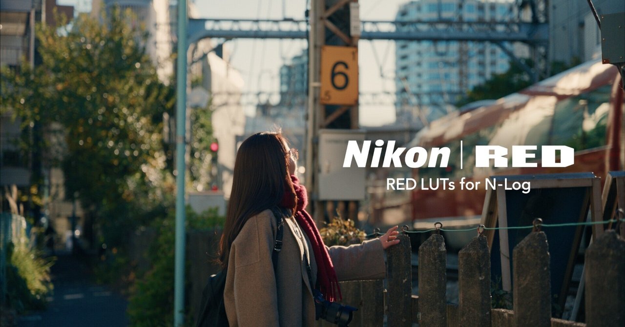 RED LUTs for N-LOG 分析してみた｜UMU TOKYO