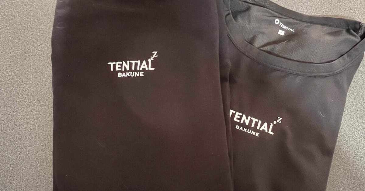 【疲労回復最大化！】リカバリーウェアブランド「TENTIAL（テンシャル）」！！｜じょん/ガジェット好きのアラサー男子
