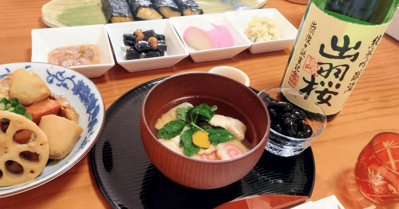 12/08(日) 結果考察・無料WIN5予想(2)阪神ジュベナイルF｜umanikomi