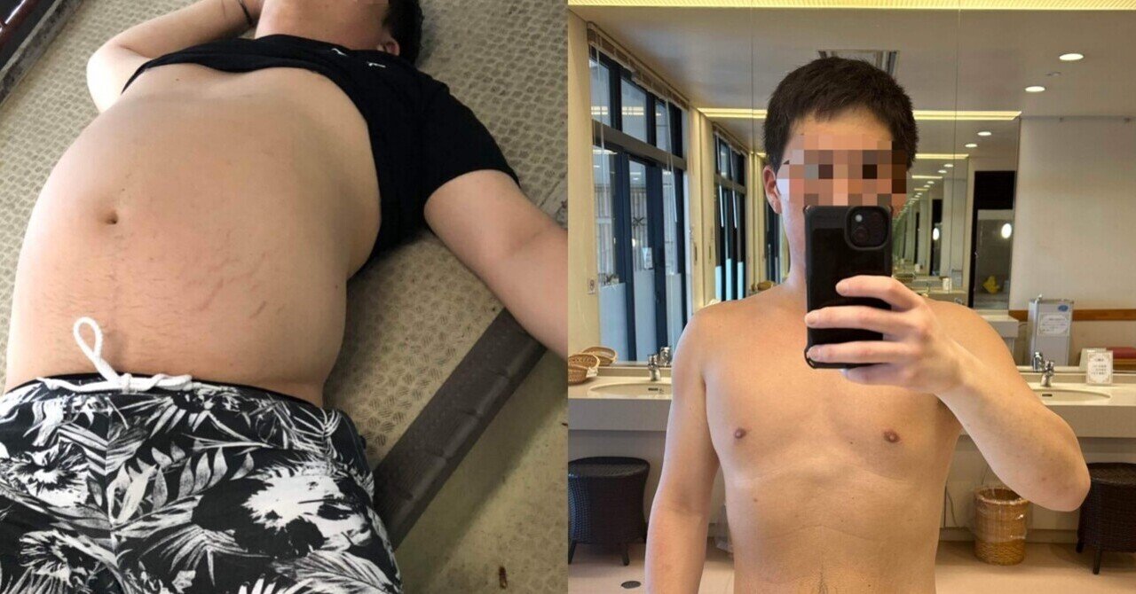 ダイエット日記28日目｜『ダイエット中』86kg→66.4kg