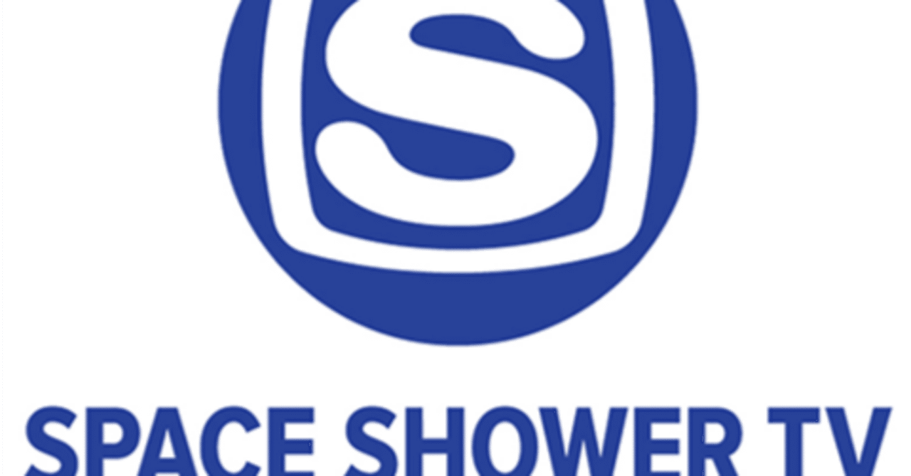 【厳選ライブ】中森明菜 AKINA NAKAMORI LIVE TOUR 2006 The Last Destination｜肉好きハルさんです(^_^)(^_^