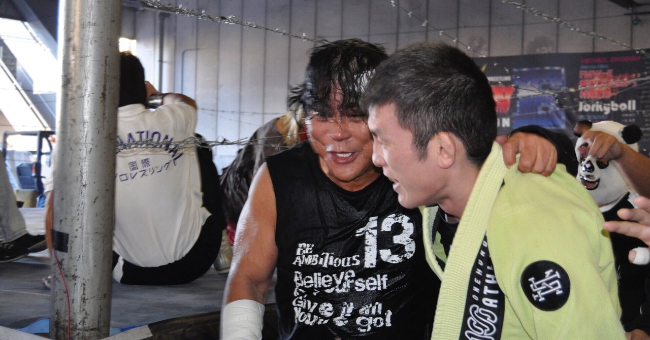 青木真也 shinya aoki｜note