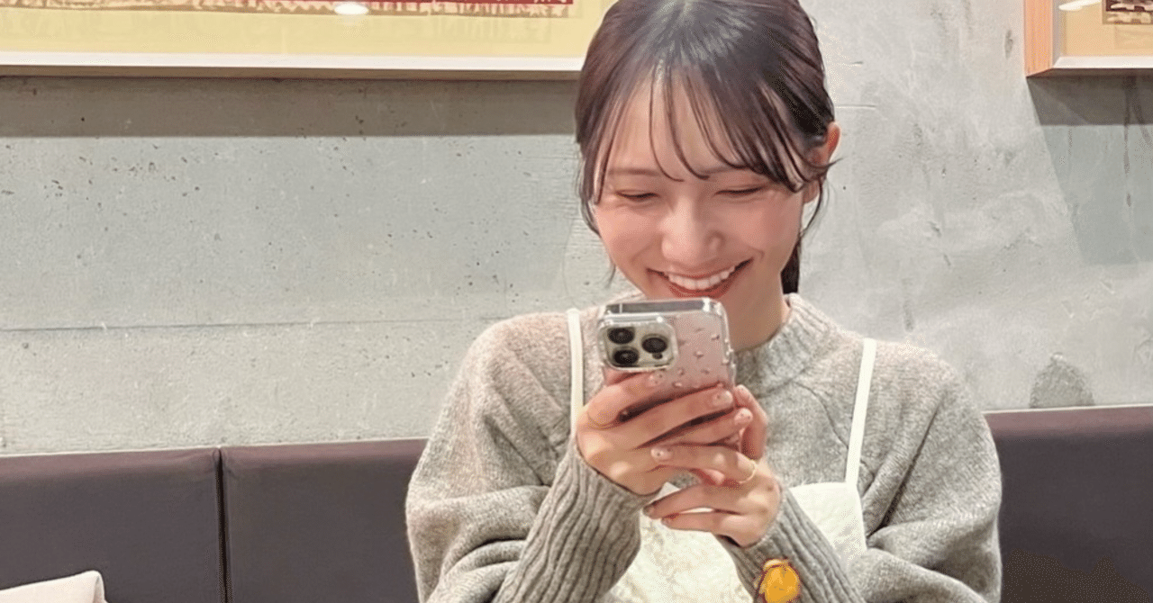 余白。｜江嶋 綾恵梨 -Ejima Aeri-