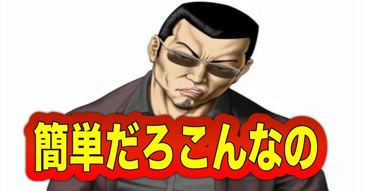蒲郡7r 1818 【🎉緊急激アツ一撃高配当🎉】｜勝者マン 競艇予想 競輪予想 競馬予想