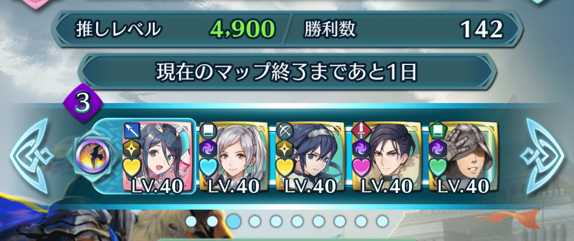 推し絵師様紹介 〜かわいい編①〜｜FEH日記No.30 【ファイアーエムブレムヒーローズ】｜ライジング