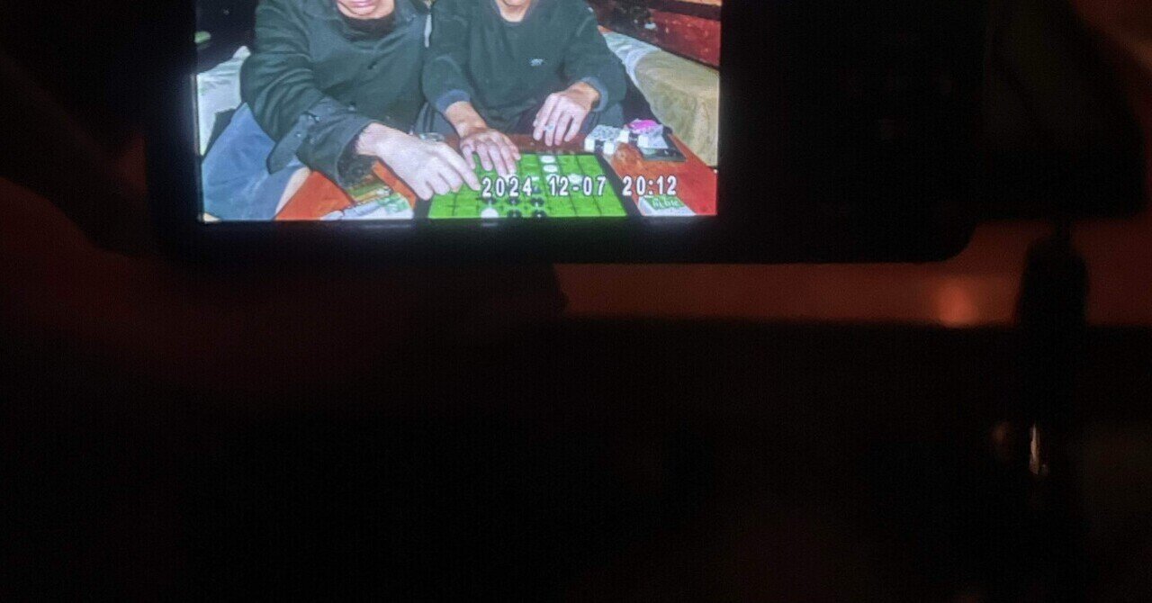 クリスマス消えれば良いよ｜so2_o4