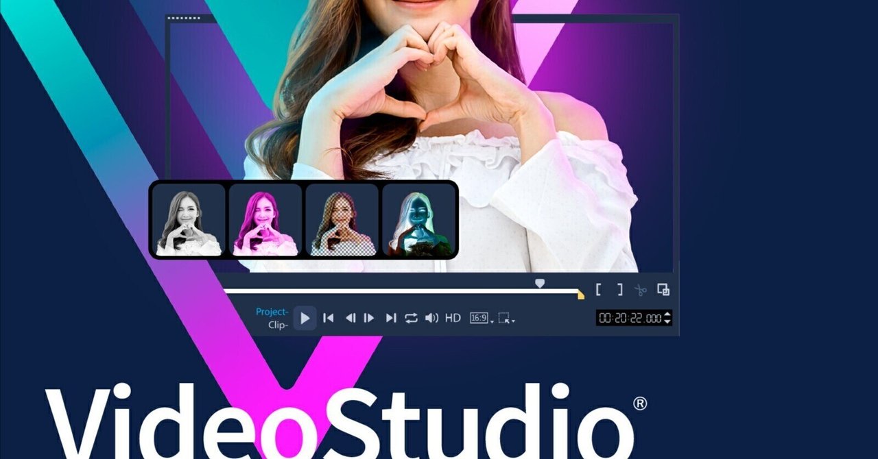 今がチャンス！50%の確率で最大300％ポイントバック！初心者でも簡単に使える動画編集ソフト【VideoStudio Ultimate 2023】｜割引速報 ️SALEレビュー