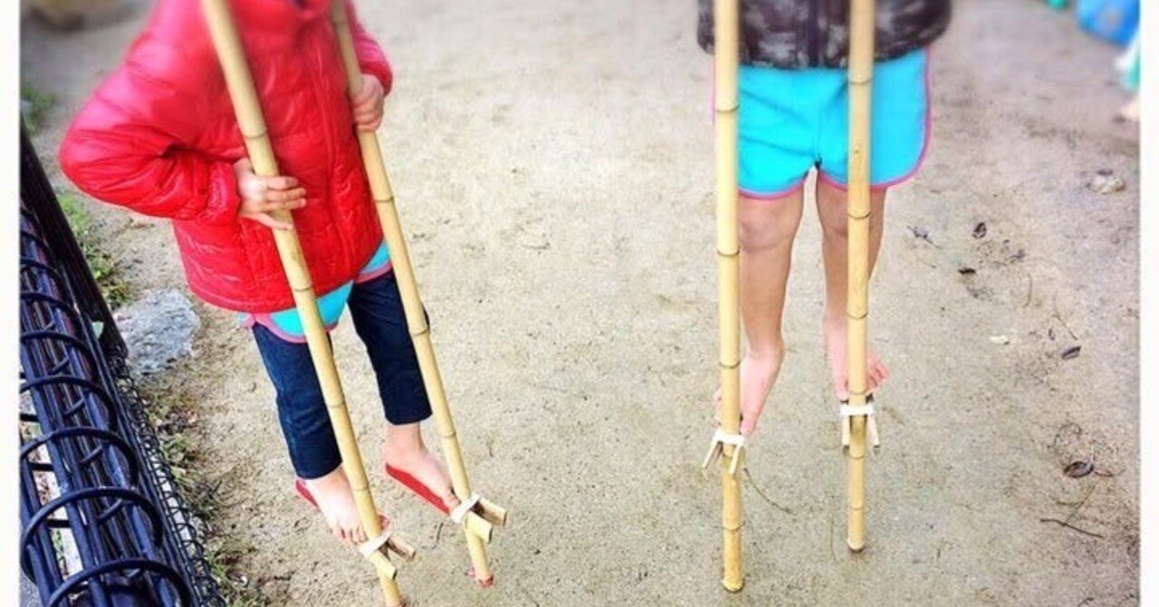 「センセ、ケムリでと～よ！」｜Ryoko Takemura