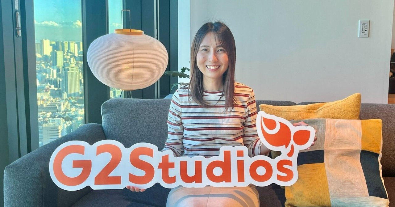 一人ひとりに寄り添い、一緒にチャレンジできる仲間探しを！～新卒・中途採用担当インタビュー～｜G2 Studios株式会社