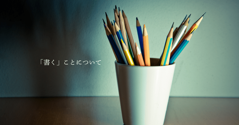 武田邦敬｜Kunihiro TAKEDA｜note