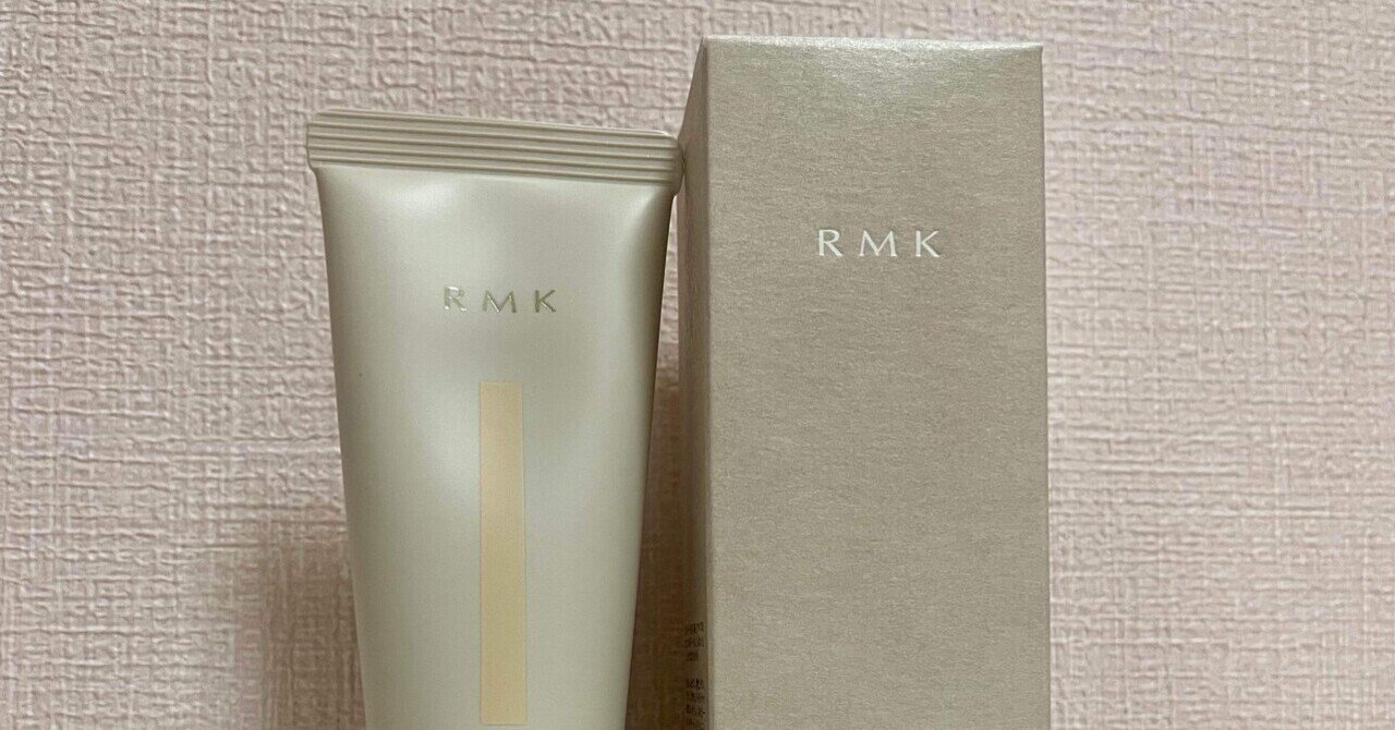 ファンデは薄づきが崩れにくいらしいRMKのパーソナルメイクアップレッスン@アットコスメ梅田｜UB【カフェ＆Netflix】