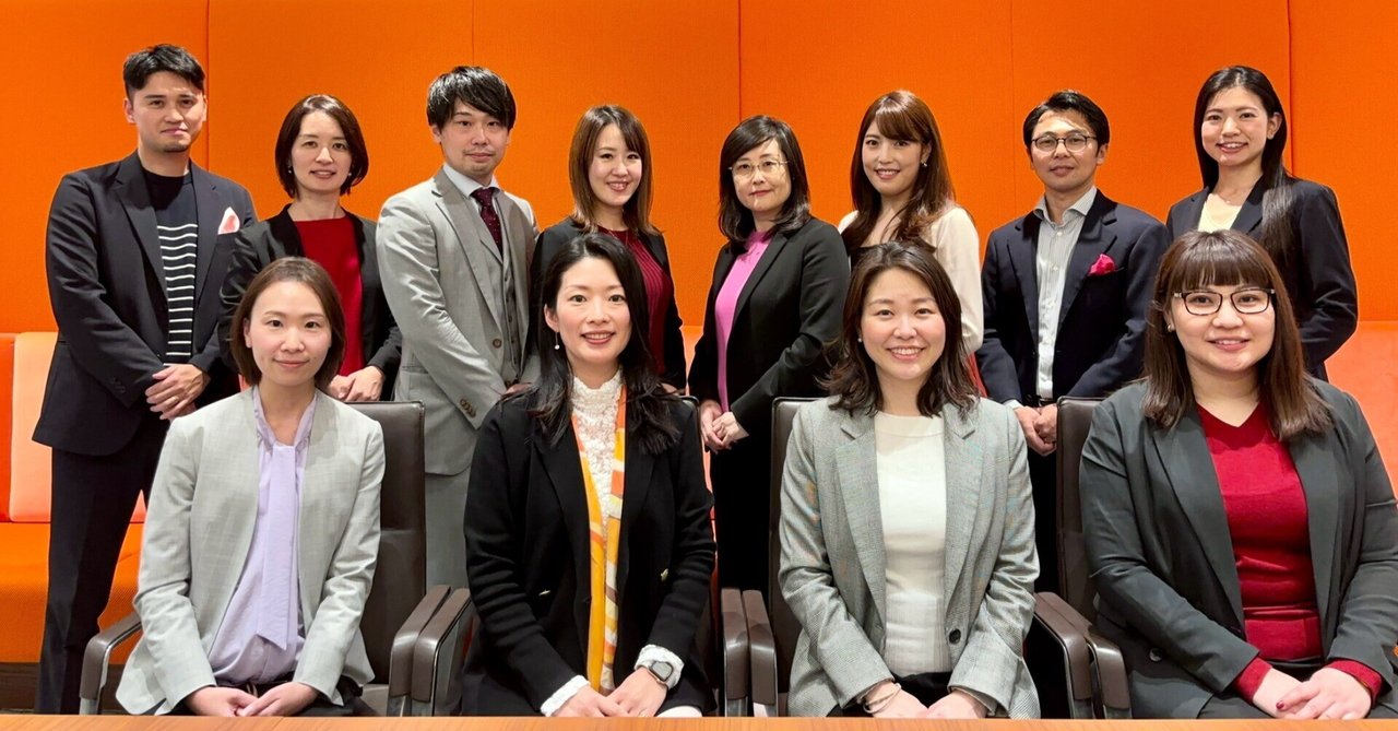 中途採用チームから年始のごあいさつ2025｜PwC Japan監査法人 採用公式note