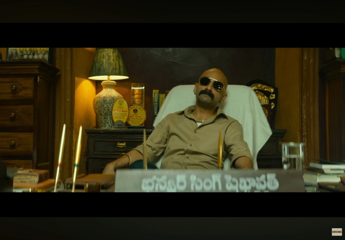 『Pushpa 2 : The Rule』｜Kiyofumi