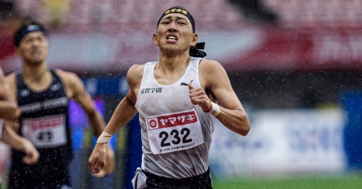 2025の春先から気になる動向｜EKIDEN NEWS