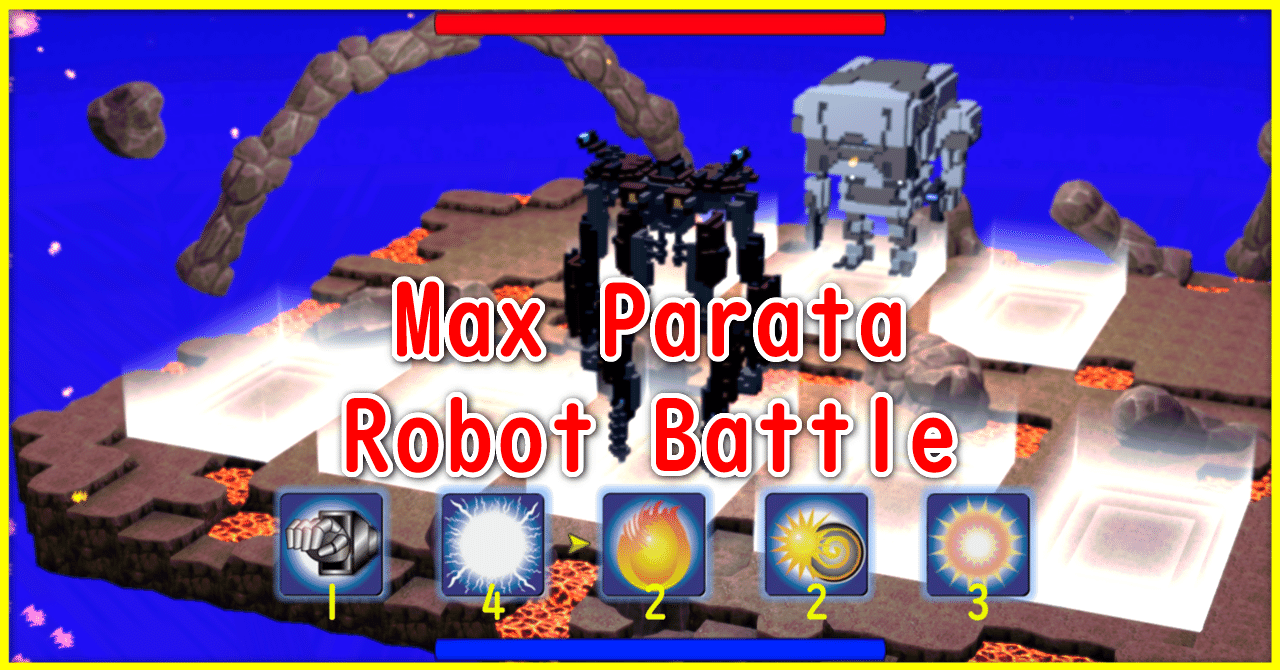 WCGプロジェクトの収録ゲームタイトルver2.0の内容を日本語記事に追記しました！ 「Max Parata robot battle ...