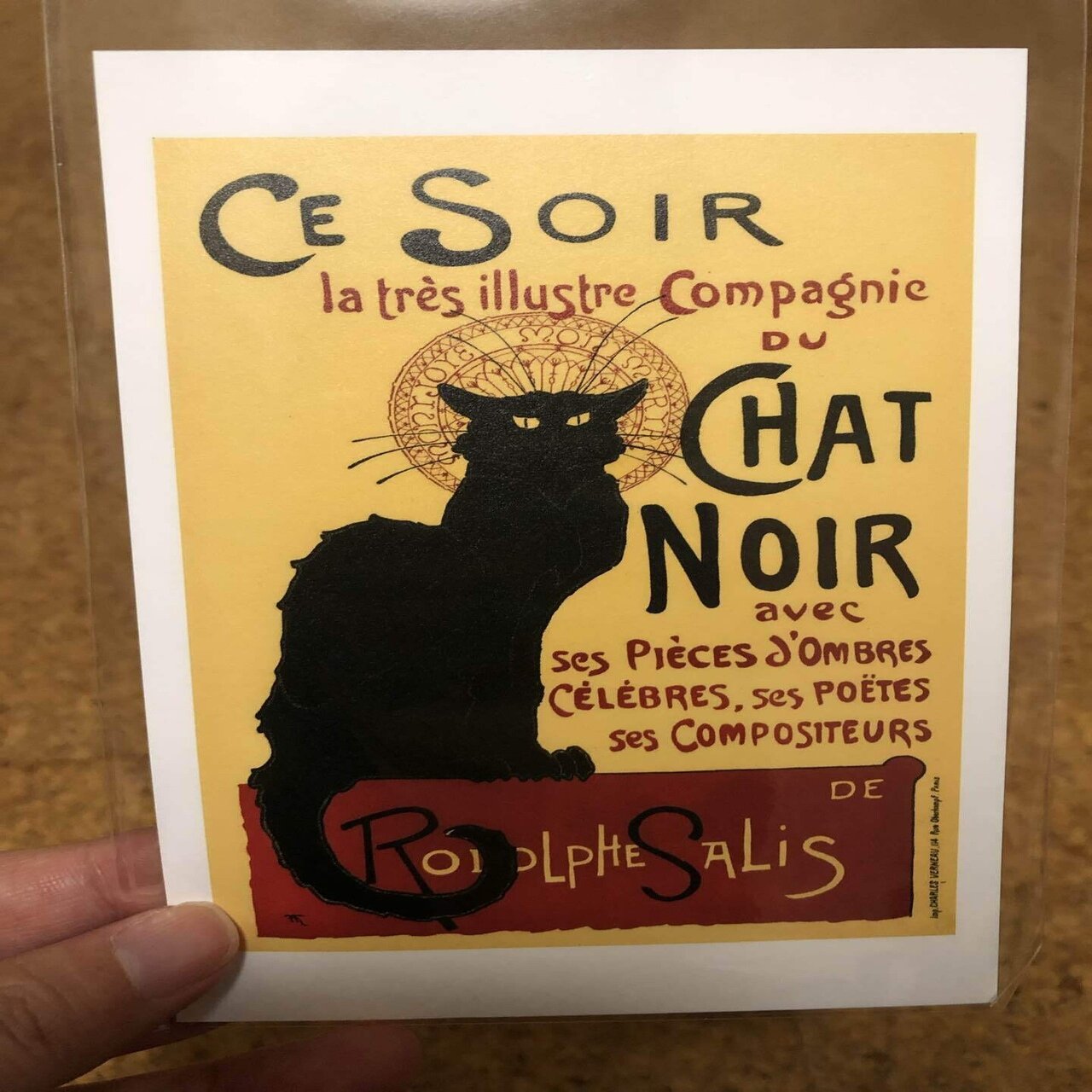 狂乱のパリ「ベル・エポック―美しき時代」パナソニック汐留美術館｜yuyu_0707