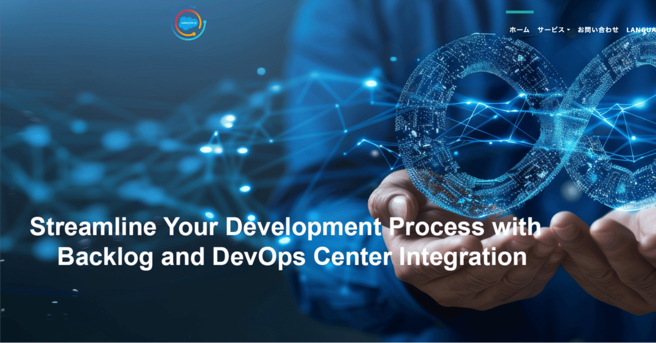 2024年振り返り：日本市場向けDevOpsソリューションの成功と展望（English below）｜furuCRM 香川