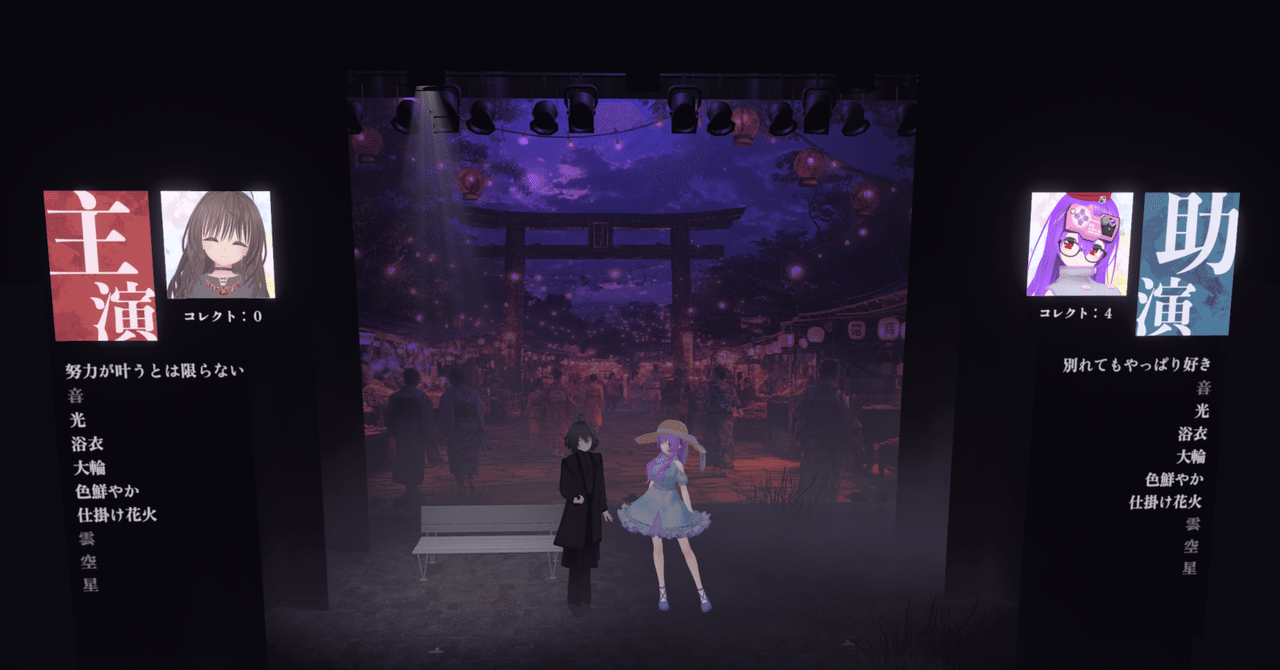 VRと演劇とTRPGと ｜冒険者でぃー🐶⚔@VRTRPG系Vtuber