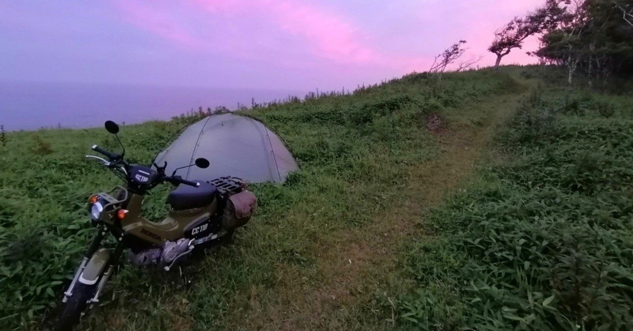 【4th】準備不足だったギアを手に入れて前回からのUPDATEを楽しむ。そして、自己ベストの更新。｜Spacekey Inc. / 株式会社スペースキー