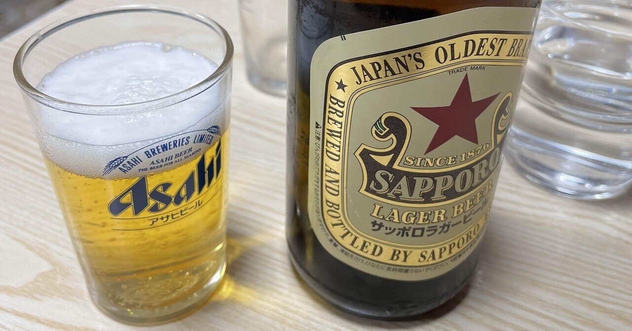 寝るまえ日記 20241207｜tsuchimi