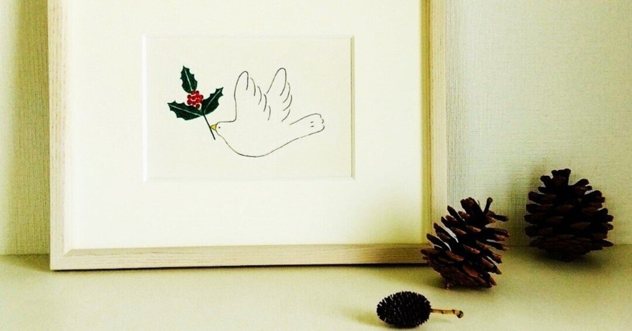 日常が戻りました｜nao kamimura