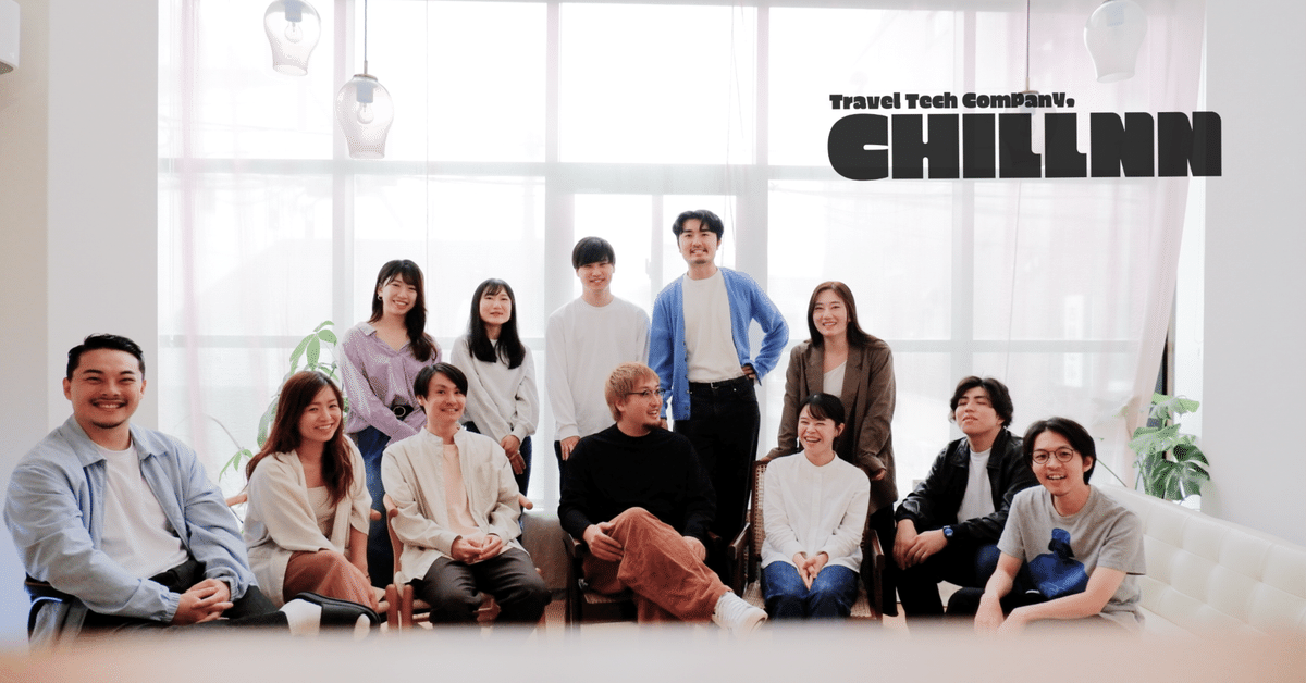 CHILLNNでご支援させていただいた施設が1000を突破しました｜CHILLNN