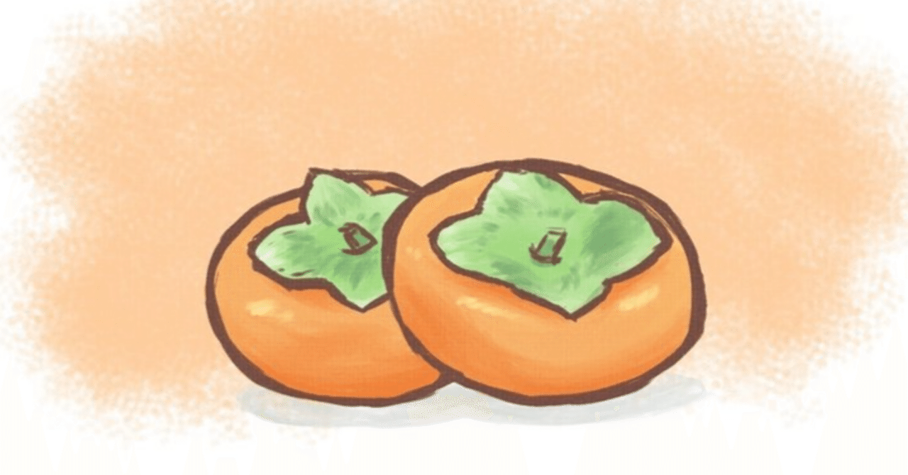 娘のさるかに合戦｜PTAかいちょーさん