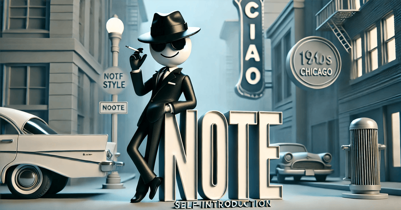 自己紹介】歴史の教科書は無愛想、だが歴史とは熱い人間ドラマ｜MSA (Mistery Secret Agent)