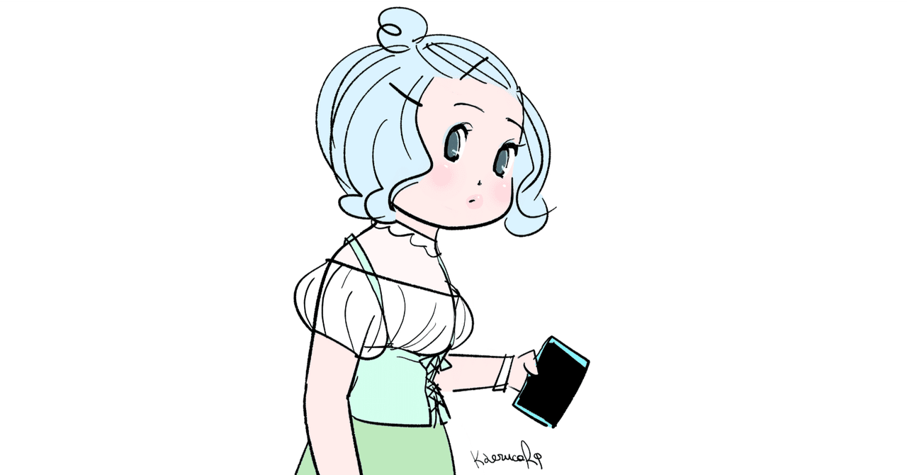 （2024/12/9） 【新高値ブレイク】日次NENZOレポート｜NENZO