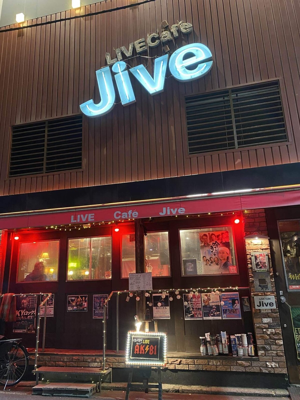 LIVE AKIBI 102＠LIVE Cafe JIVE ライブレポート｜湊ヒロミ