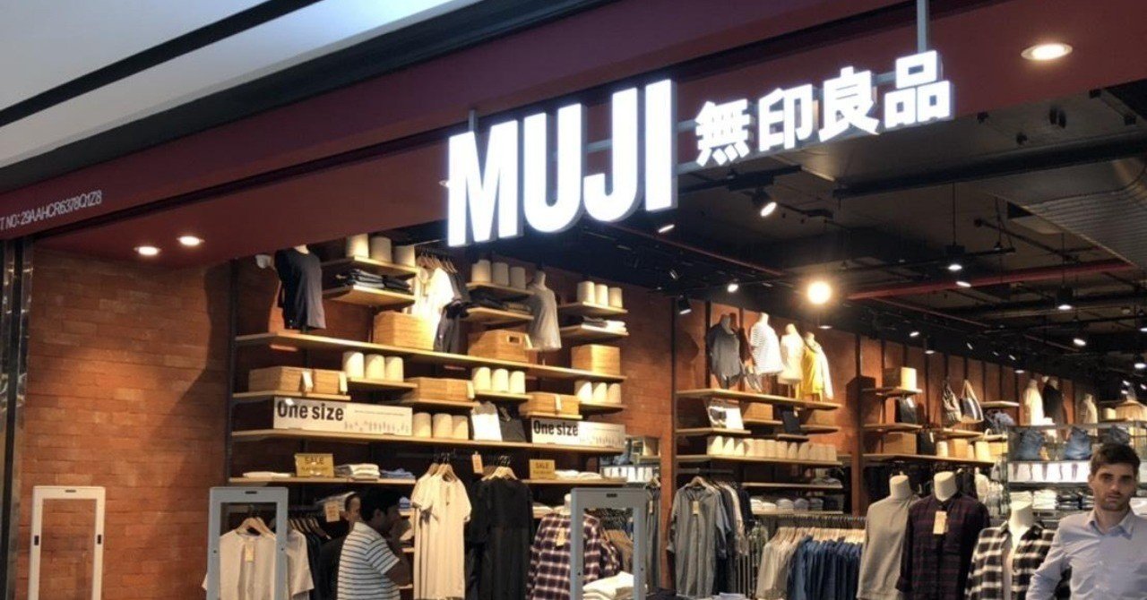 バンガロールの日本のお店でショッピング？！！ ～バンガロールでもLet’s smile～｜新卒海外研修生 | 東京コンサルティングファーム（TCF）