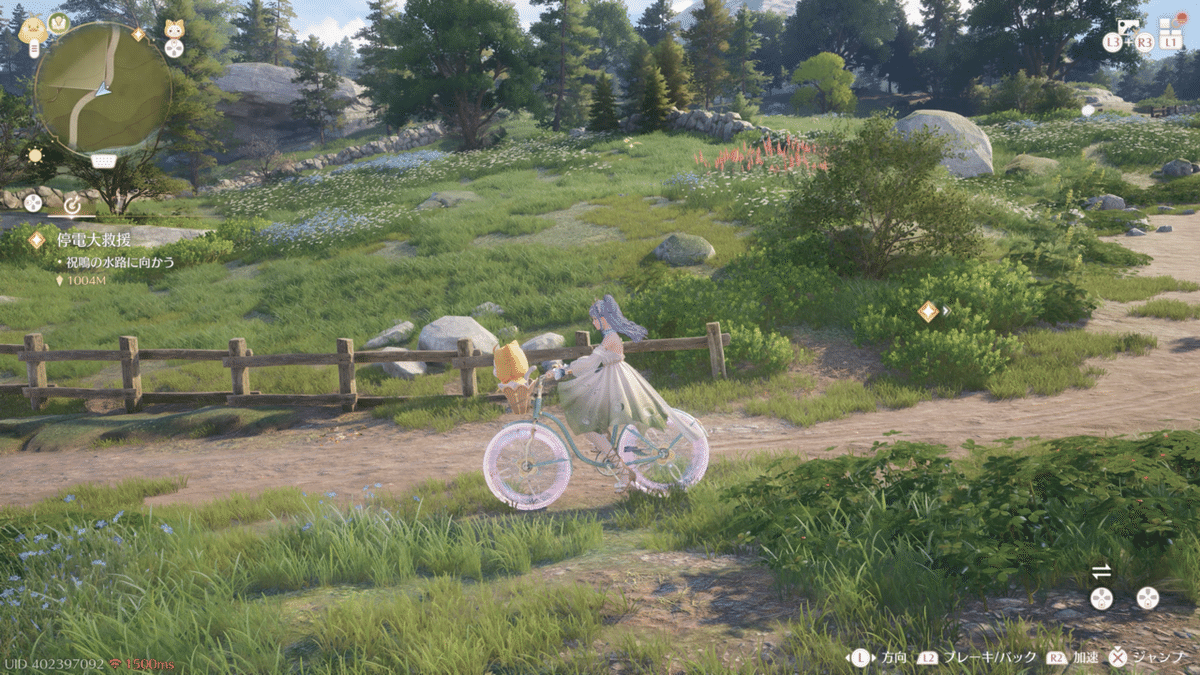 話題のゆるふわオープンワールドが時間泥棒だった。｜Roimi