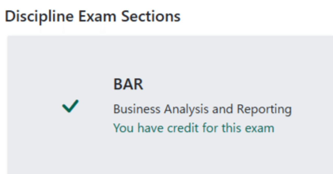 【USCPA】BARに合格しました｜「まず条文」初代会長＠ごっぱち二桁合格