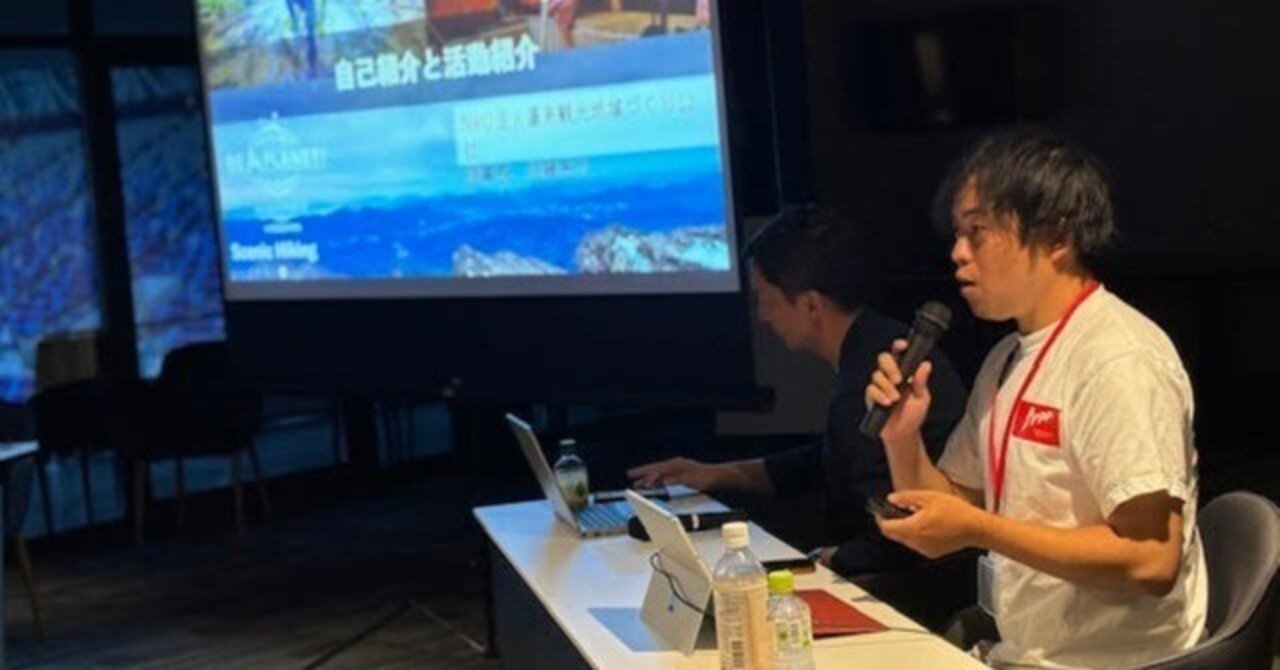 ひろし・みやこ同盟特別企画「広島県観光連盟（HIT）×京都市観光協会（DMO KYOTO) HYPPCafe」を開催しました（2024年9月20日(金)）｜【公式】公益社団法人京都市観光協会 ...