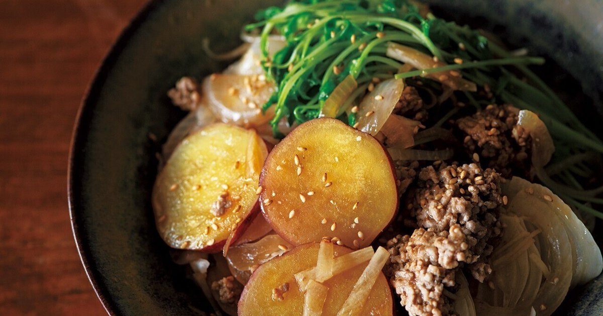 重ねて蒸す 【ワタナベマキさんのおいしい近道 3】｜tetote 婦人之友社