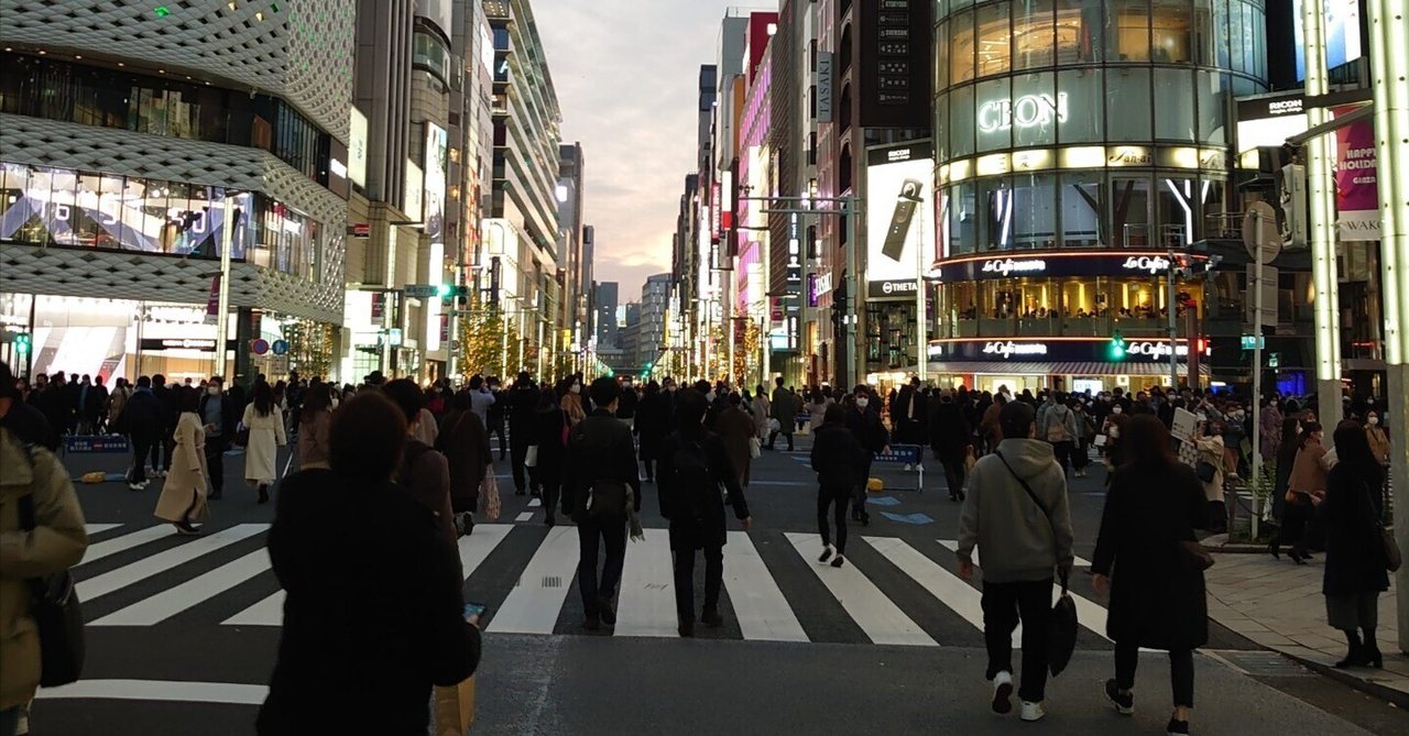 【うつろい（雑感）】_191219｜shichi_mibu