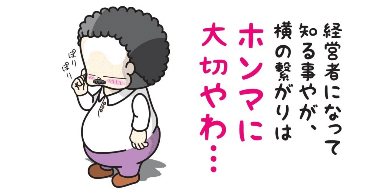 知っておくべき10の重要な差｜taka_affiliateexplorer