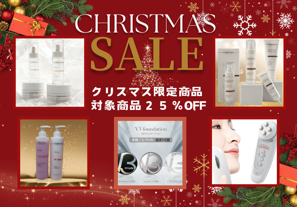 スペシャルセール💕｜ベルチェリカ Belle CHERIKA 心斎橋エステサロン