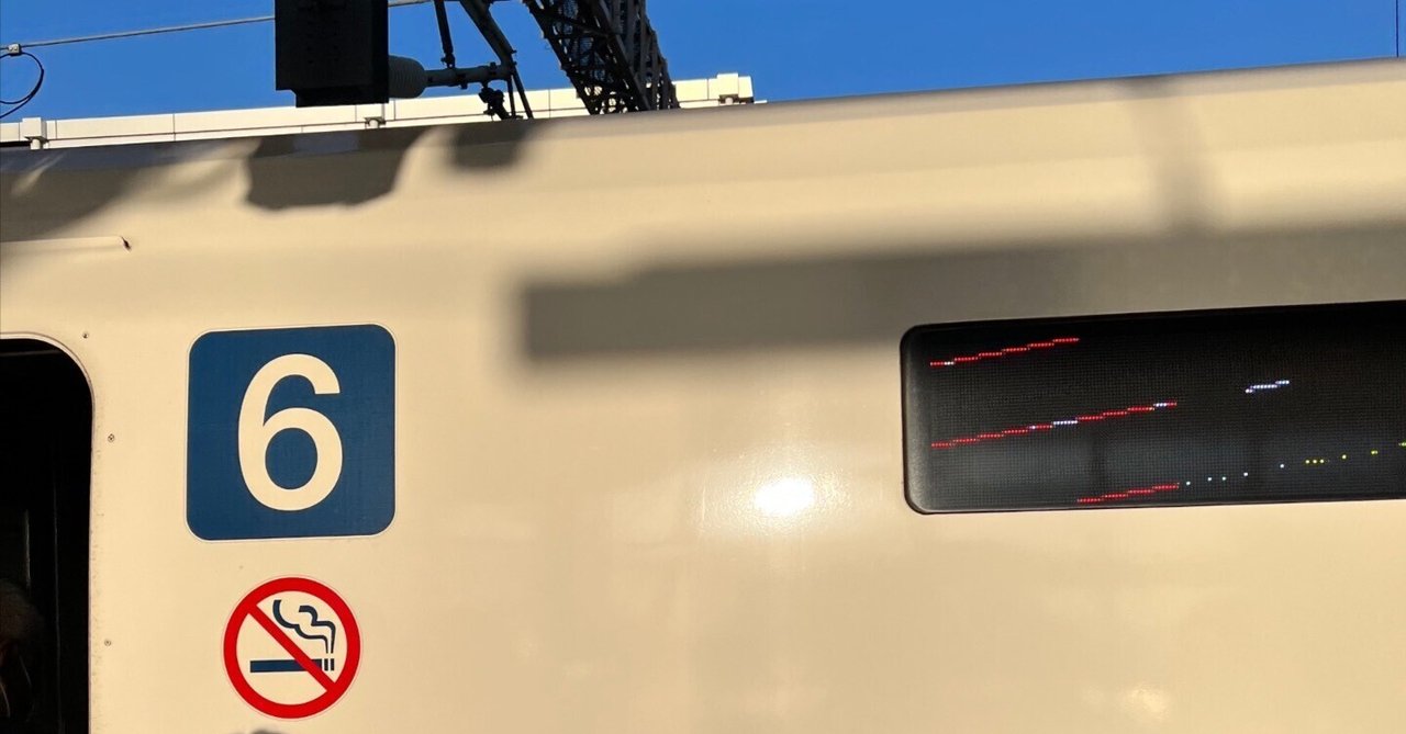 SixTONESに出会うまでの記録｜coco_mane