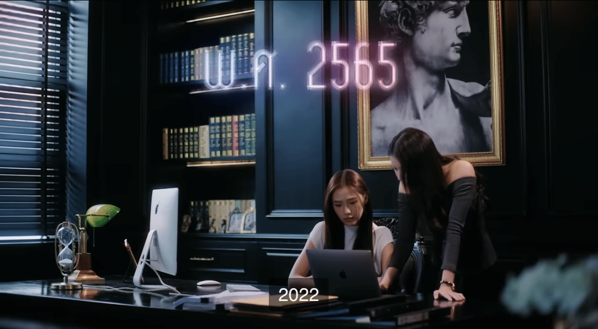 【前編】Pluto EP8の感想 ｜inumochi