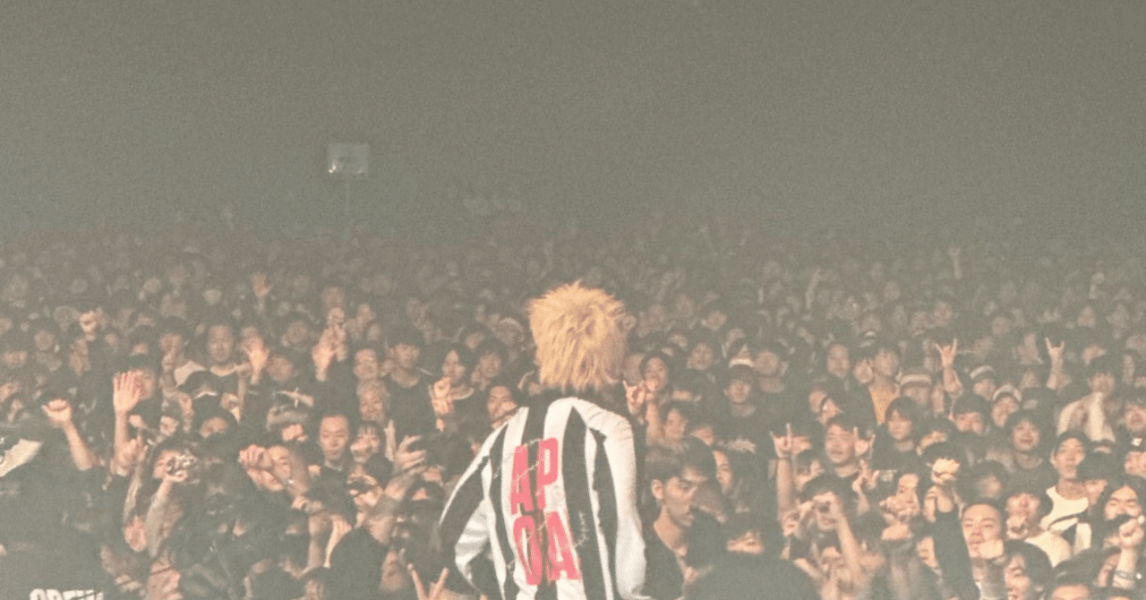 REDLINE ALL THE FINAL｜イワカドゲン