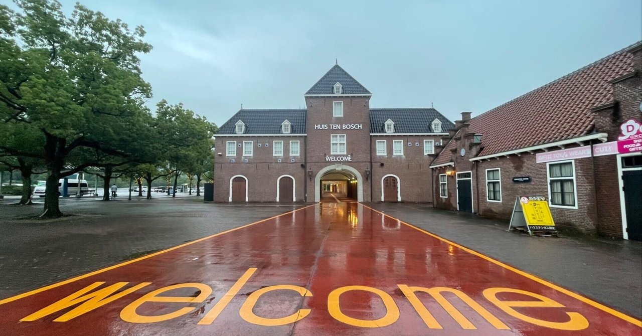 iDeCoに加入すべきか、FP2級持ち20代が考える｜NekoK!RiNg