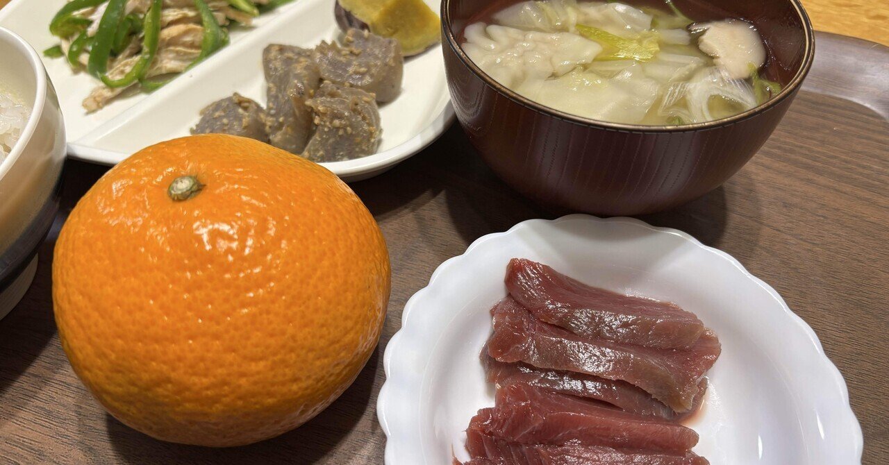 『本マグロ』（塩分0.4g）｜guttyo