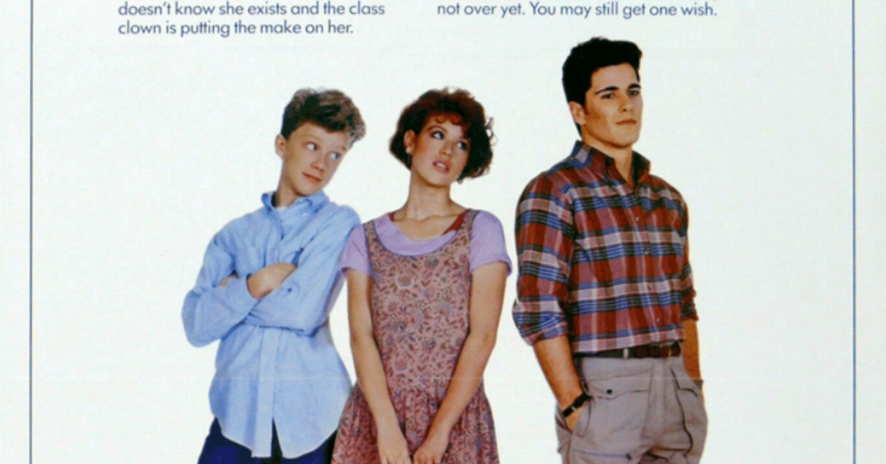 3行日記 12/10｜akane