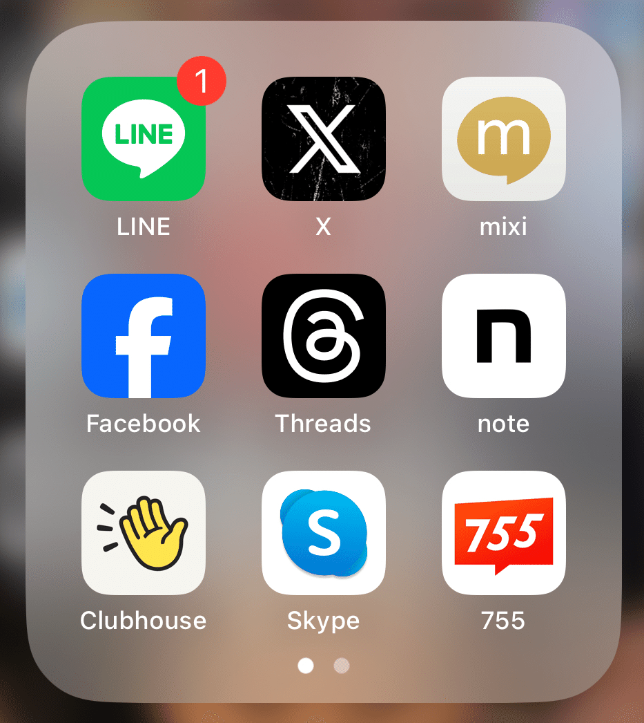 スケジュールの都合で『THE W』がリアタイで見られない。 結果を見ないようにしたいが、いたるところに「優勝は ！」と速報打ちたがりのメディアのトラップがある…。 特にSNSは「ニュースサイト ...
