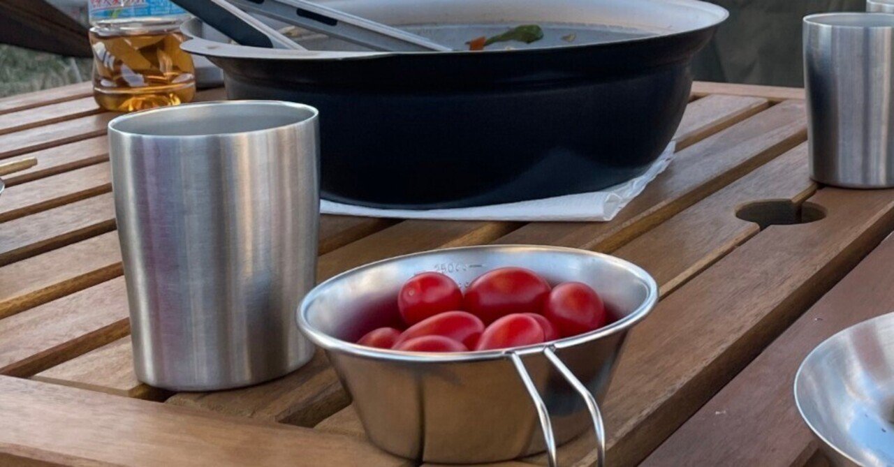 セットを完了する｜putoli