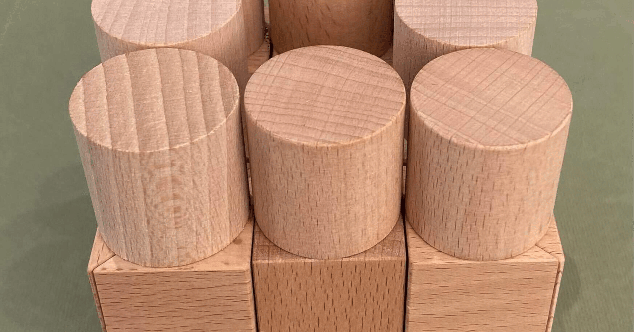 こんぽじしょん｜Gotzh