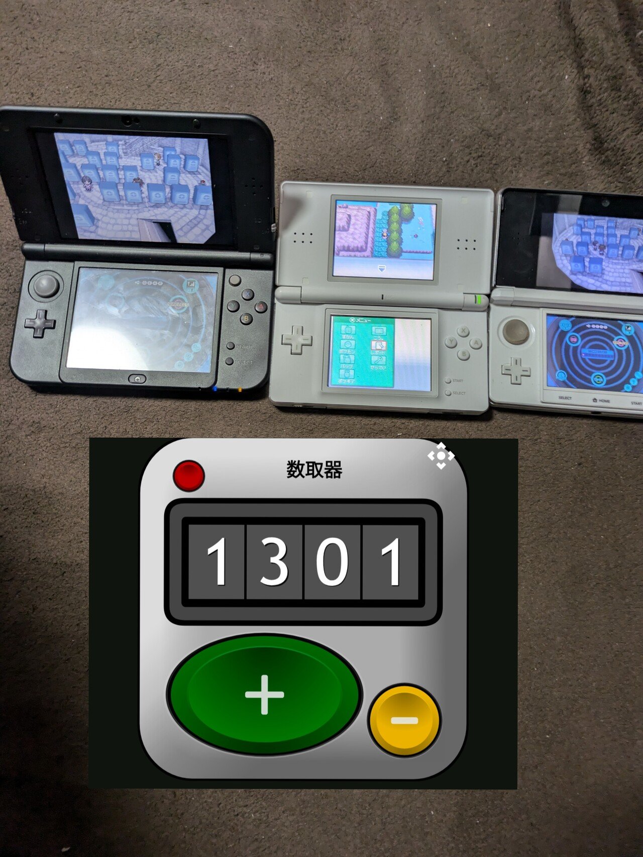 3台同時に色厳選(hgssモココ、BW2ヒトモシ×2) 初めてやってみたけどやっぱり速い!!そして忙しい💦!! 色廃人の方々ってやっぱり凄いなぁ... ｜只今工事厨(ダメタマゴ)