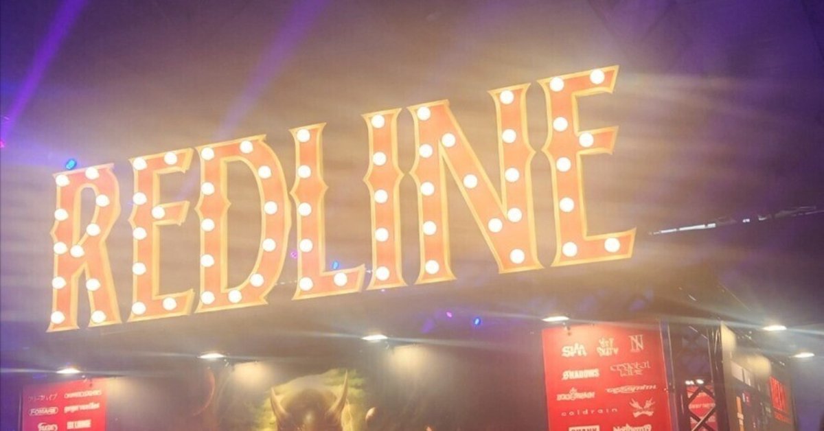 【全文無料】FACT REDLINE ALL THE FINAL@幕張メッセ9~11ホール 2024.12.08(Sun)｜NAMI