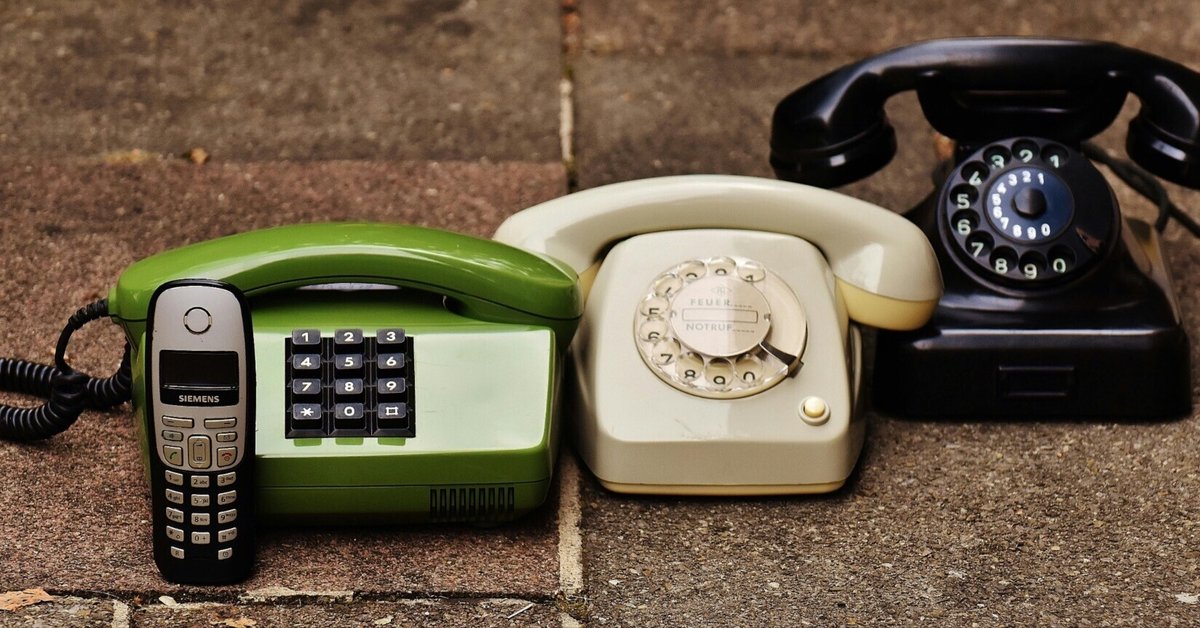 機能を厳選して最適化する（電話編）｜tr-kiyo